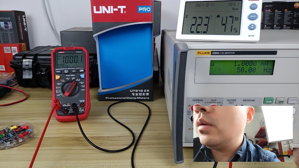 优利德UT219DS钳形表电流功能检测。还可以用表笔测微安电流。