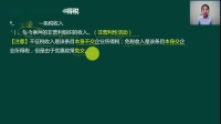 所得税的政策_最新个人所得税_企业所得税会计分录