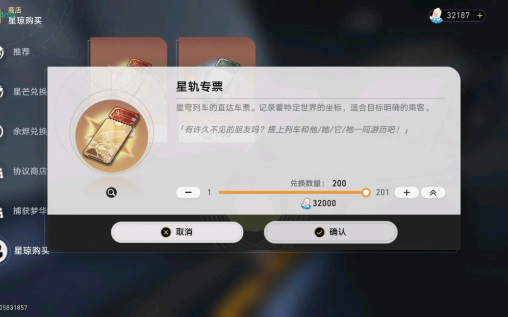 两百抽卡妈2+1!见证爱妈的奇迹,卡门!