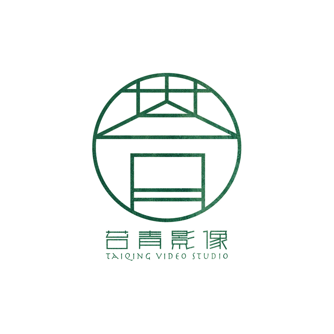 苔青影像 
