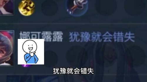 名字是两个字的是什么性格?给大伙分析一下