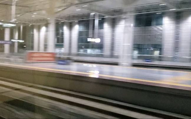 【温州南站通过】D942/3/2次高速通过温州南站(上行)