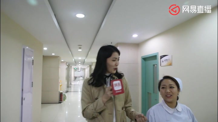《网易直播》山东东方男科医院高端治疗仪器