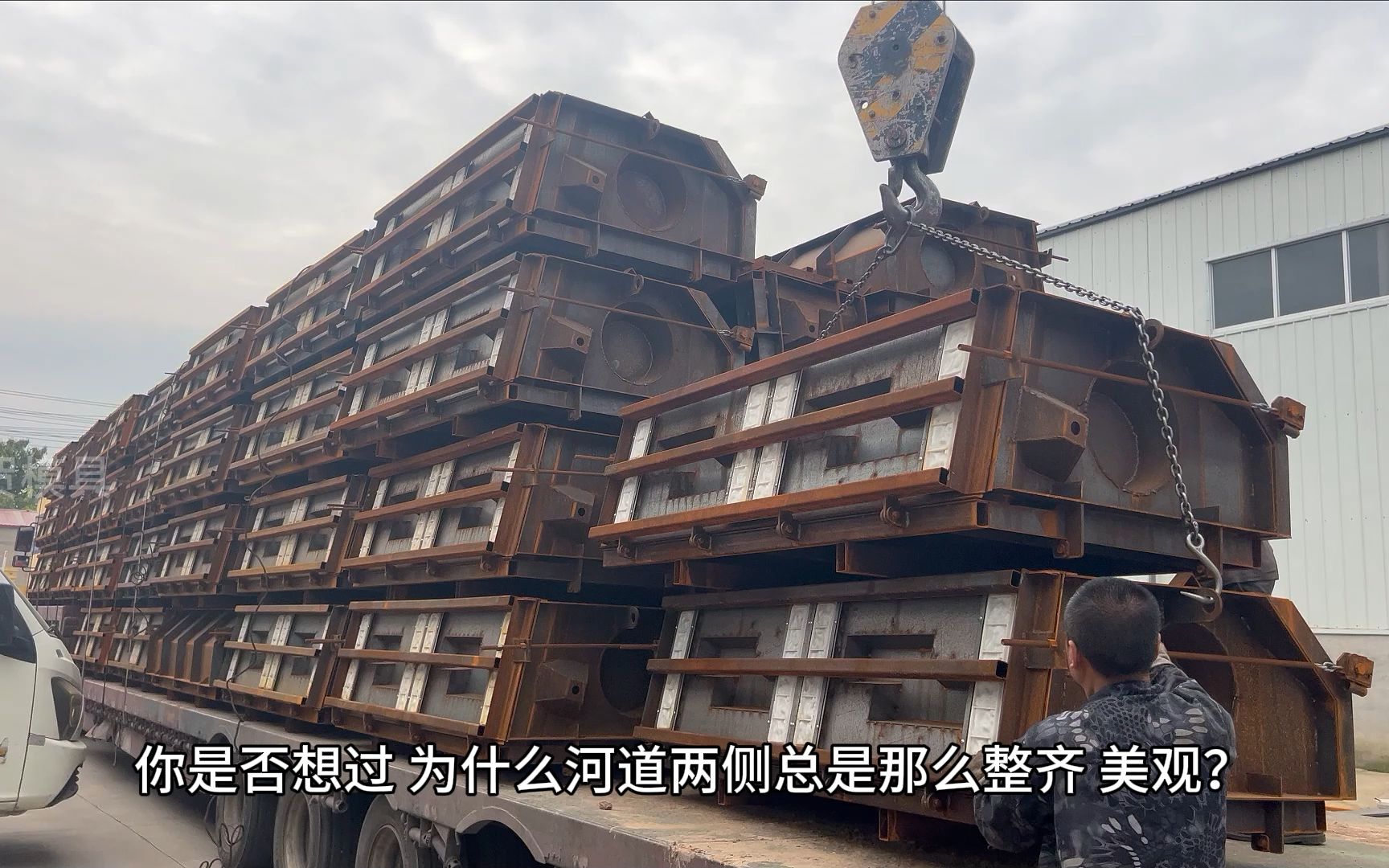 鱼巢护坡模具 重力式混凝土挡土墙模板 自嵌式景观挡土墙模具