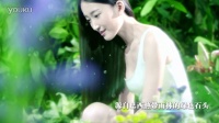 石头记 绿东陵玉原片