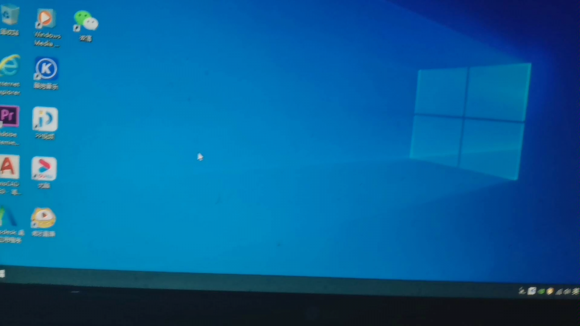 WINDOWS 10,按键盘左ALT键,电脑休眠怎么办?来看看呀
