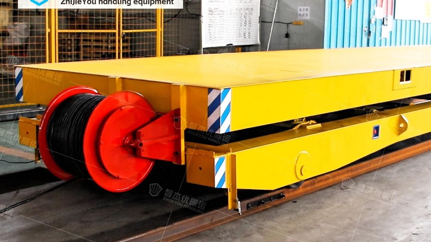 电缆卷筒升降地轨转运车
