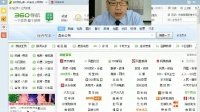 8信用调查分析评级第八讲