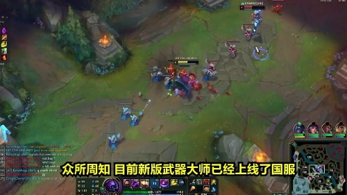 纯AP实战效果高达2.6的AP加成大招瞬秒满血鳄鱼!