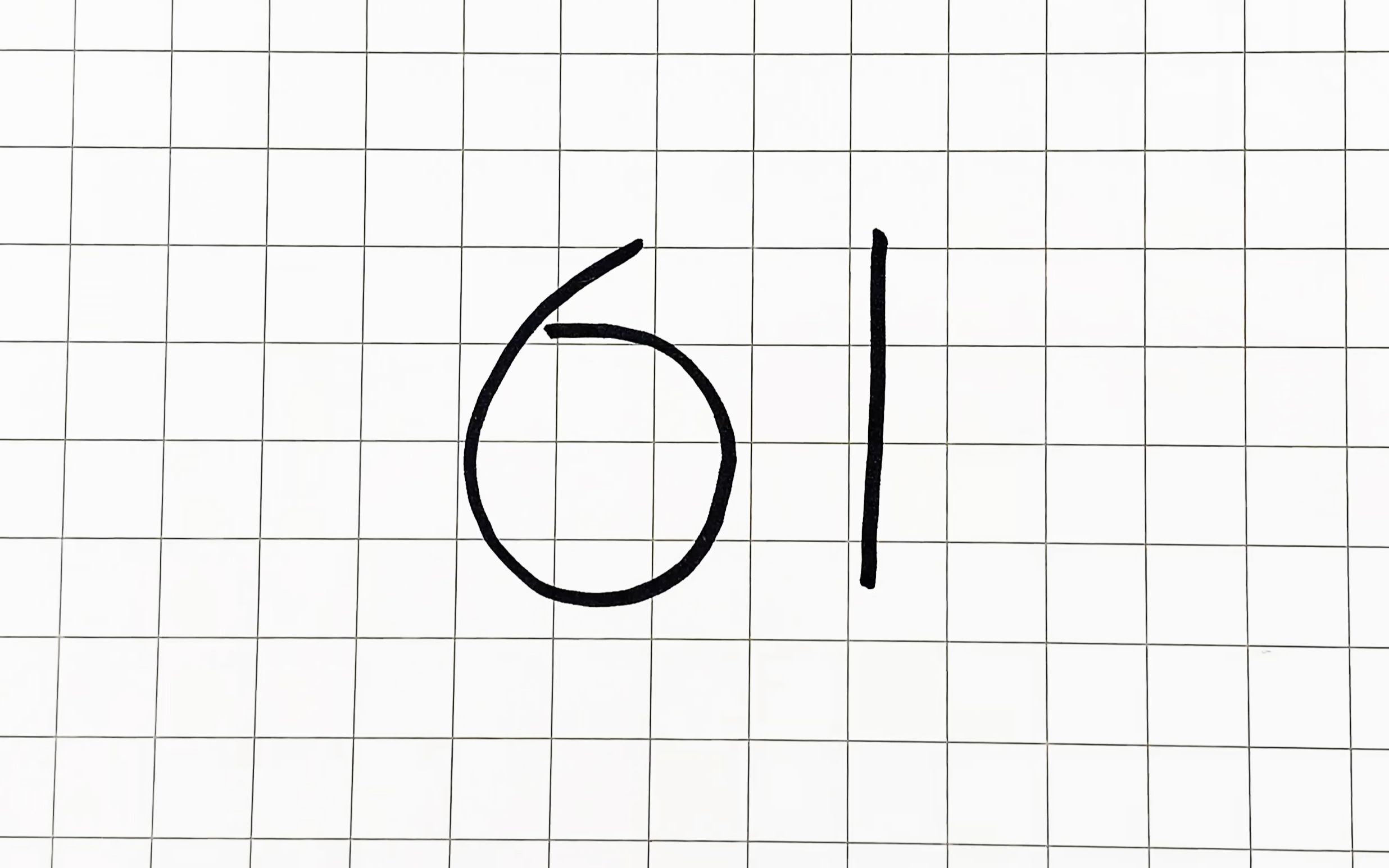 用数字“61”画狐狸,画法简单易学,快点收藏起来吧!