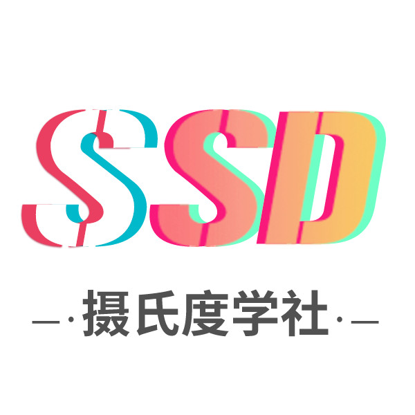 摄氏度学社 