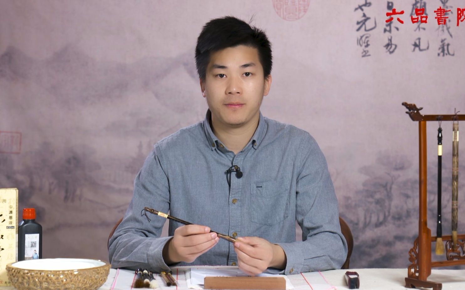毛笔的基础入门知识教学