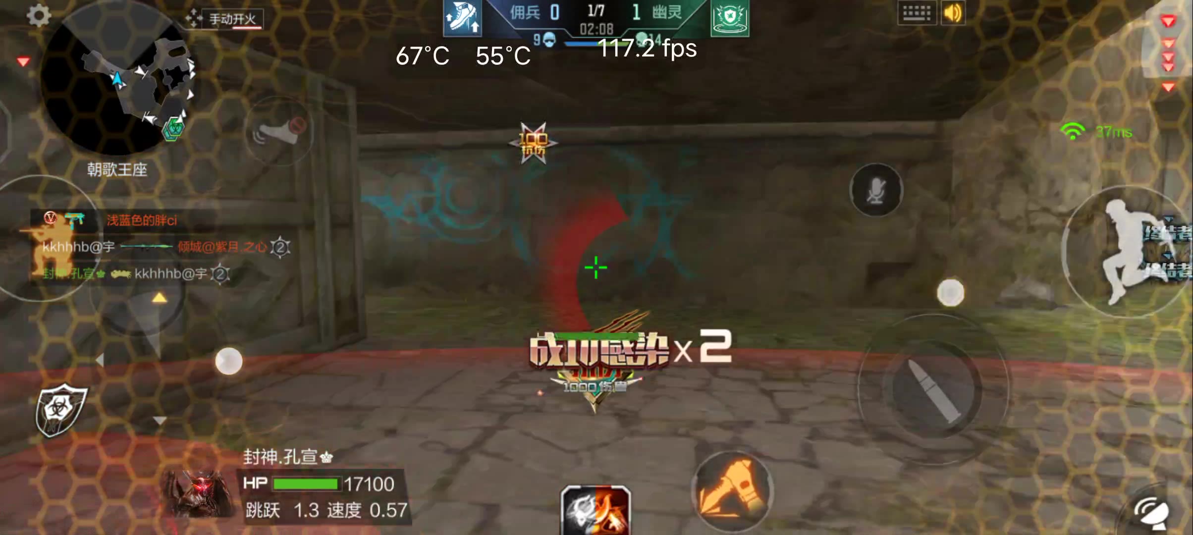 CF手游生化模式。_穿越火线枪战王者