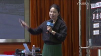 林乐珍讲座《基于核心素养的统编教材教学》2021秋渝州之秋