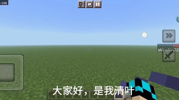 我的世界免费枪械模组(二)