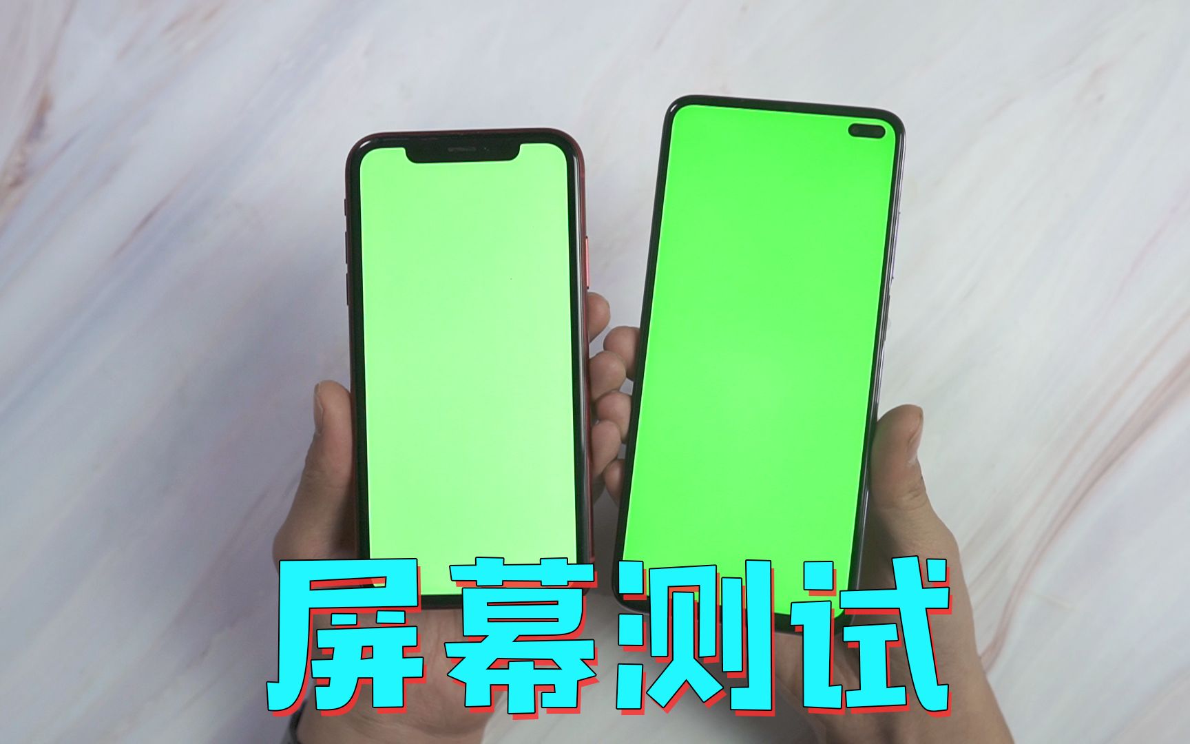 红米K30上手体验:LCD双挖孔屏幕怎么样?看4K视频显示怎么样?