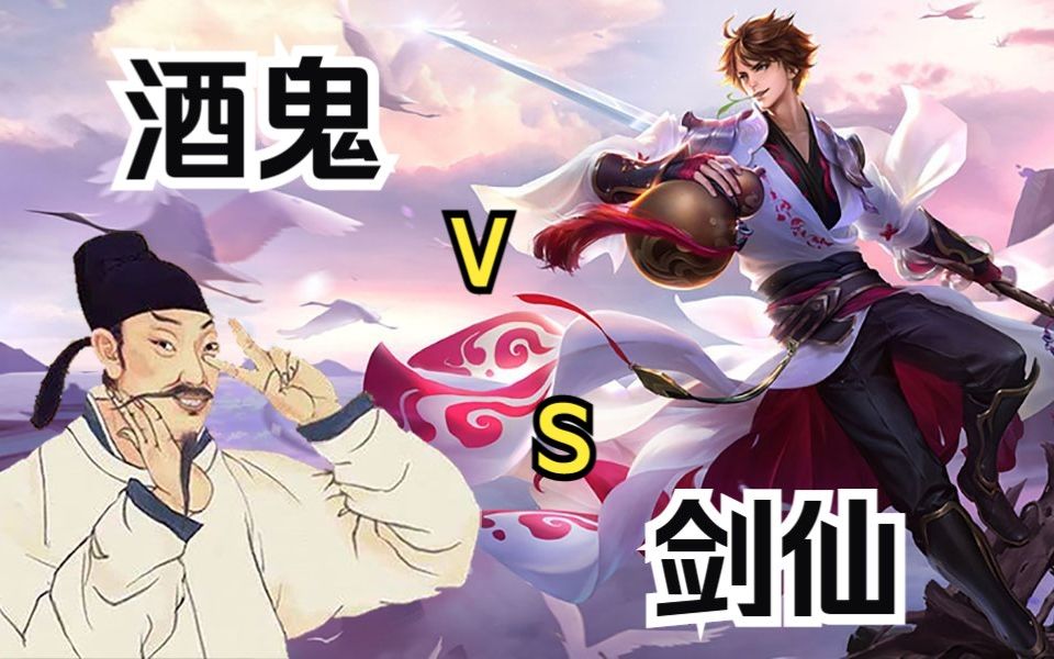 盛唐飞得最高的大鹏【李白的一生】