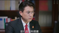从这个案件看出“江歌案”法官有多么的不容易