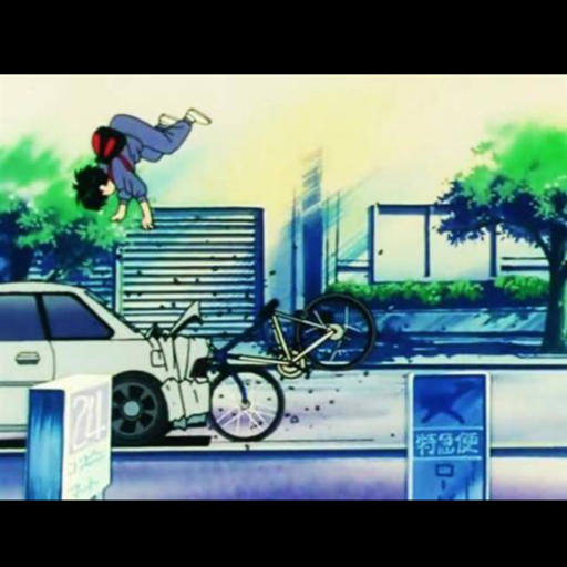 翻车流不翻车 