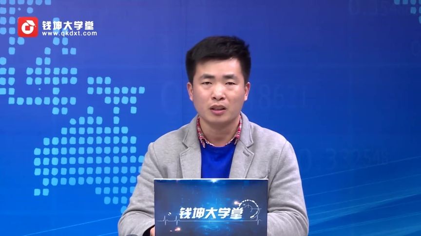 美林投资时钟告诉你,买股票正当时!