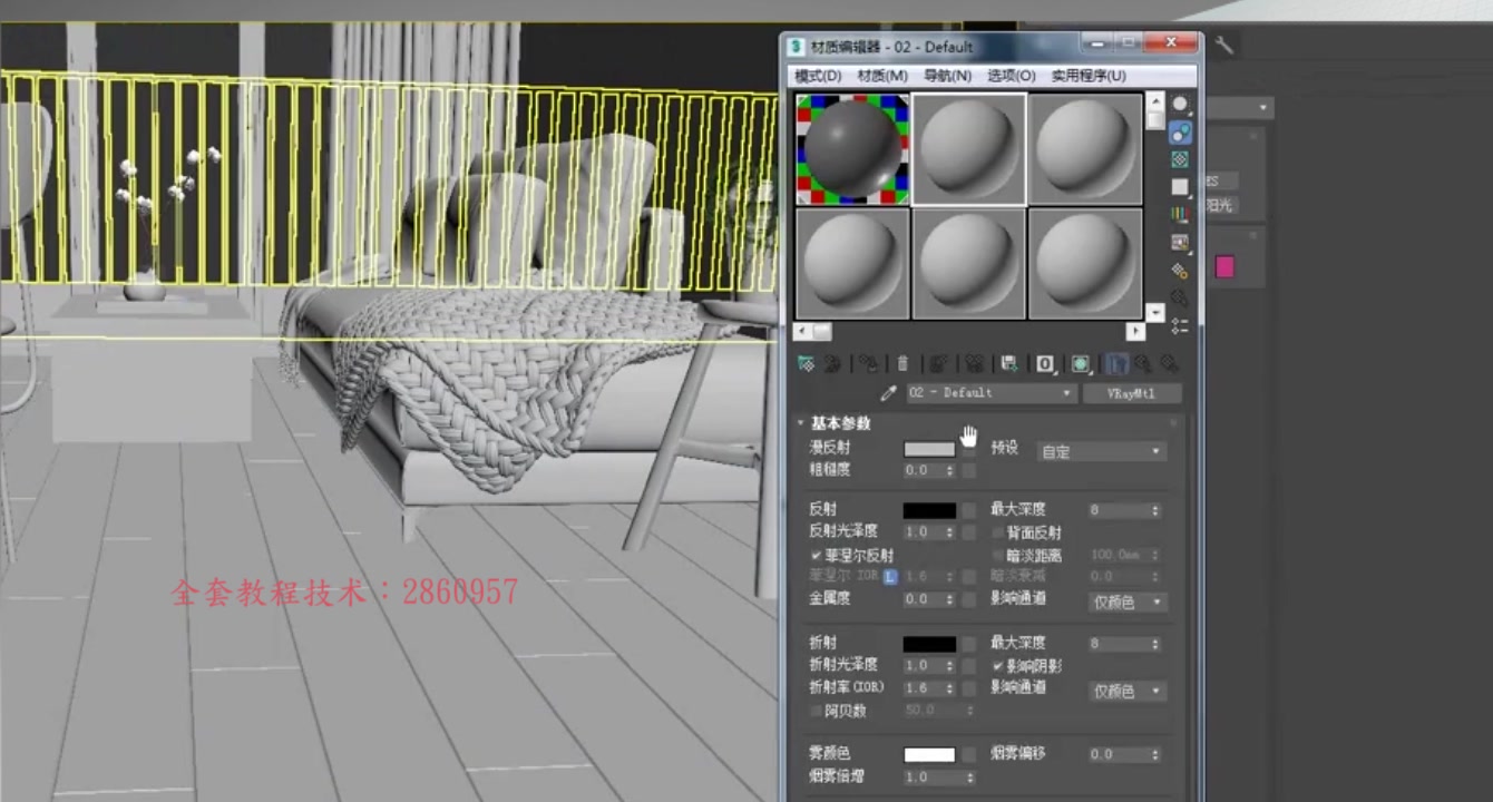 3d max软件,3dmax英文版 贴图,3d建模师培训班多少钱