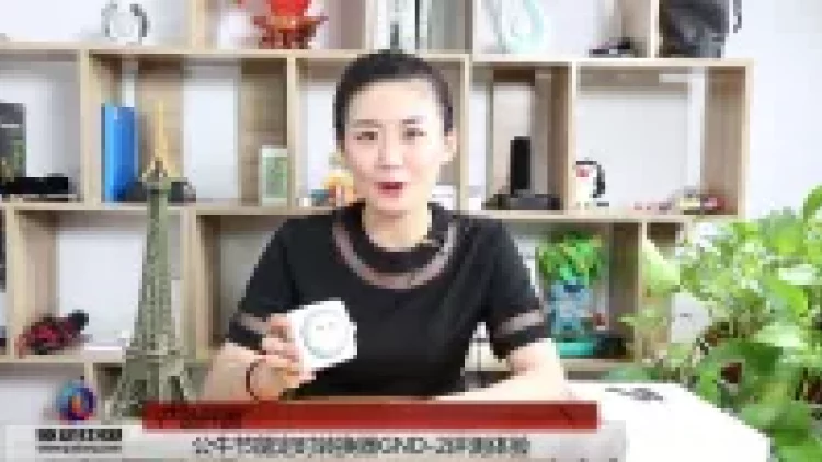 省事节能全搞定?公牛节能定时转换器GND-2评测体验