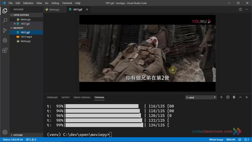 MP4 视频转 Gif 动画,Python 用这个库几行代码就搞定!
