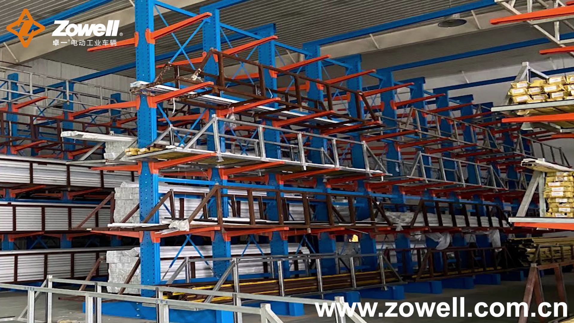 全向叉车(长物料搬运车)