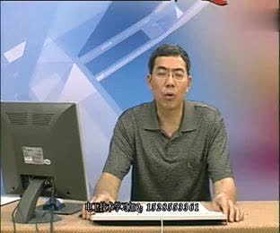 电工最基础知识_初级电工学习视频