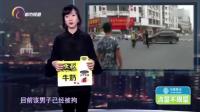 保安不服从交通管理, 当街持棍殴打执勤交警, 过路群众与民警合力将其...