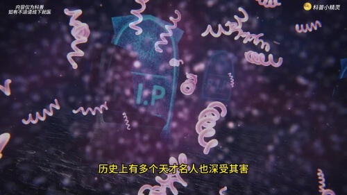 一旦感染,终身标记,梅毒究竟有多可怕?