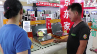 农村大厨转行做自媒体,花3800元买台电脑主机,看新电脑怎么样?