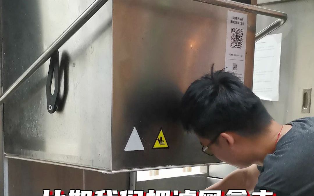 具有语音播报功能的商用洗碗机你见过吗?#智能洗碗机#商用洗碗机