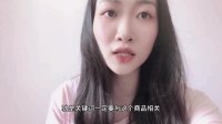 拼多多无货源店铺商品标题怎么写?标题关键词要怎么选?
