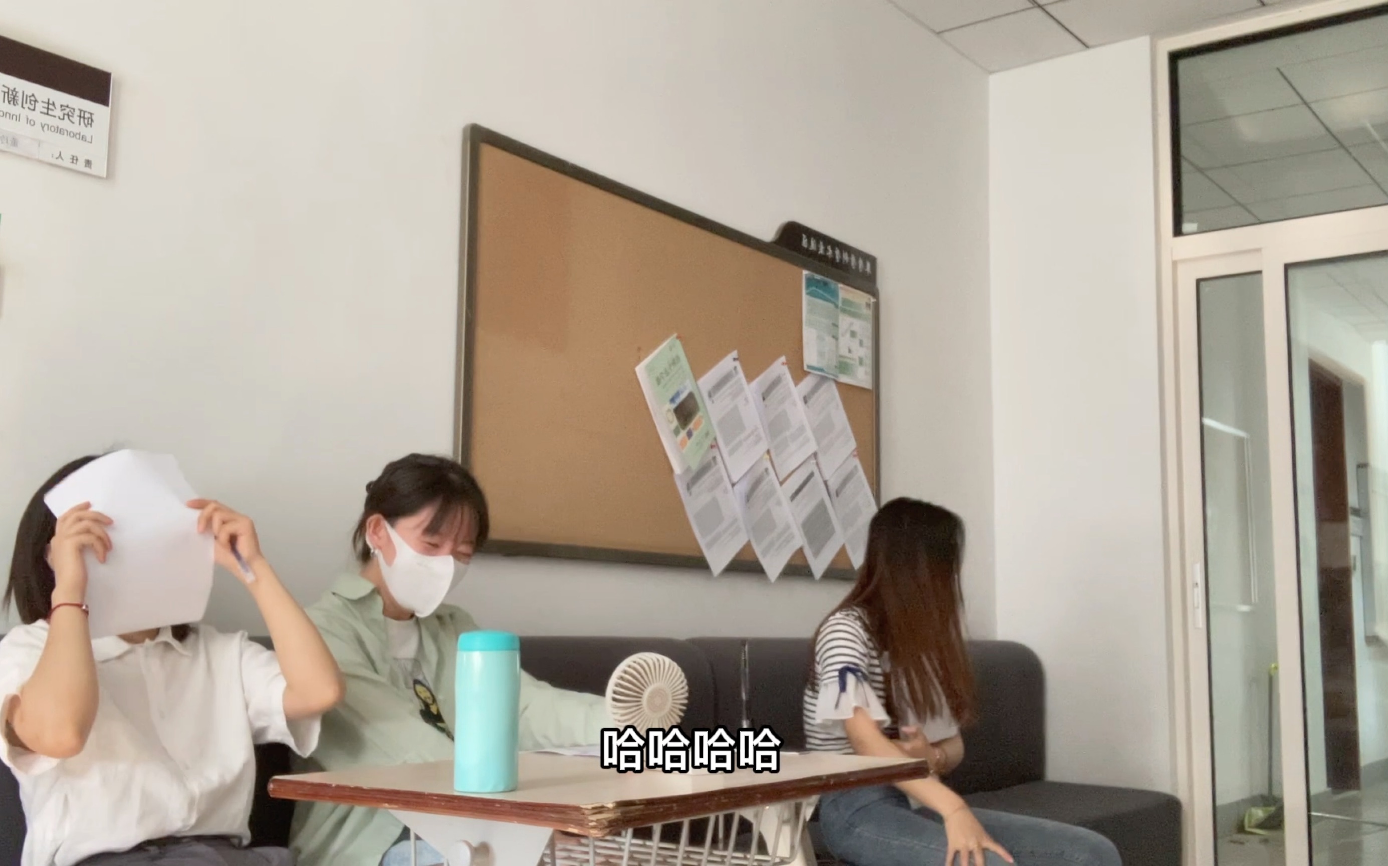 模拟面试|李总开的笑场无限公司