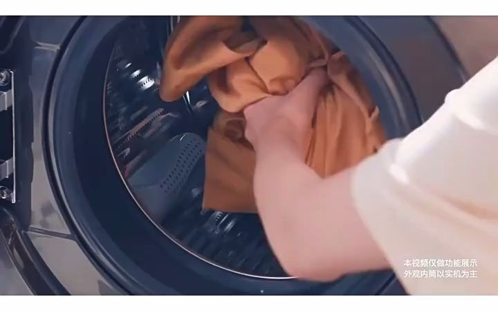 海尔10公斤滚筒洗衣机EG100MATE7SU1