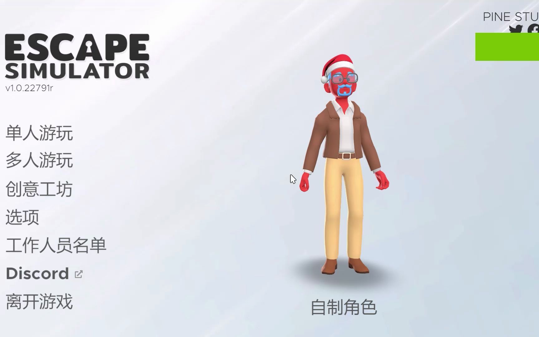 密室逃脱模拟器-地下实验室