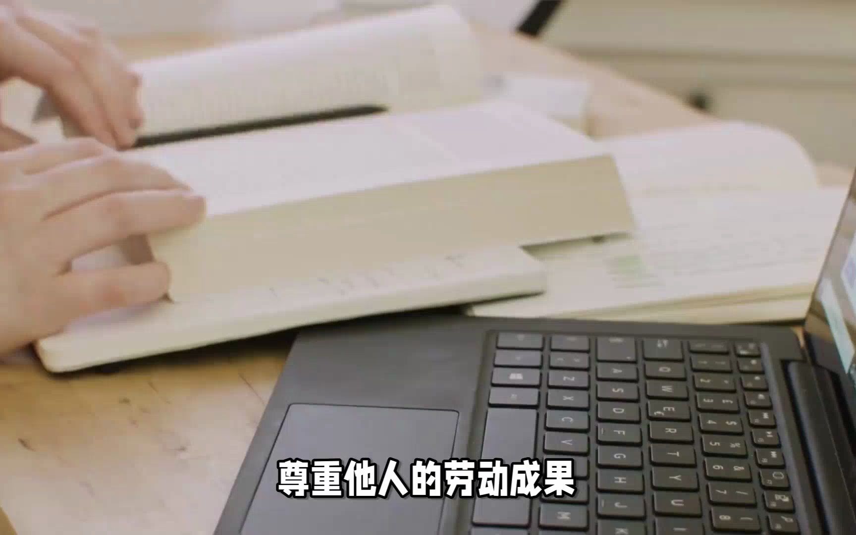达州律师刘江:微信转载文章未经作者许可侵权吗?