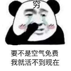 0010逆光 