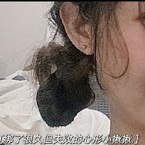 菠萝油的吃喝日记 