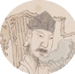 象胥慢读会 