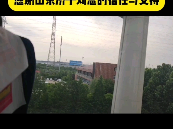 助力制药企业#中药企业实验室仪器 #实验室仪器配置清单 #高效液相...