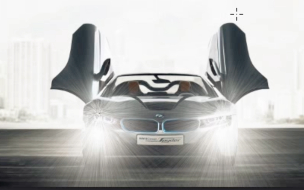 Ps案例分享25车灯光效详细教程