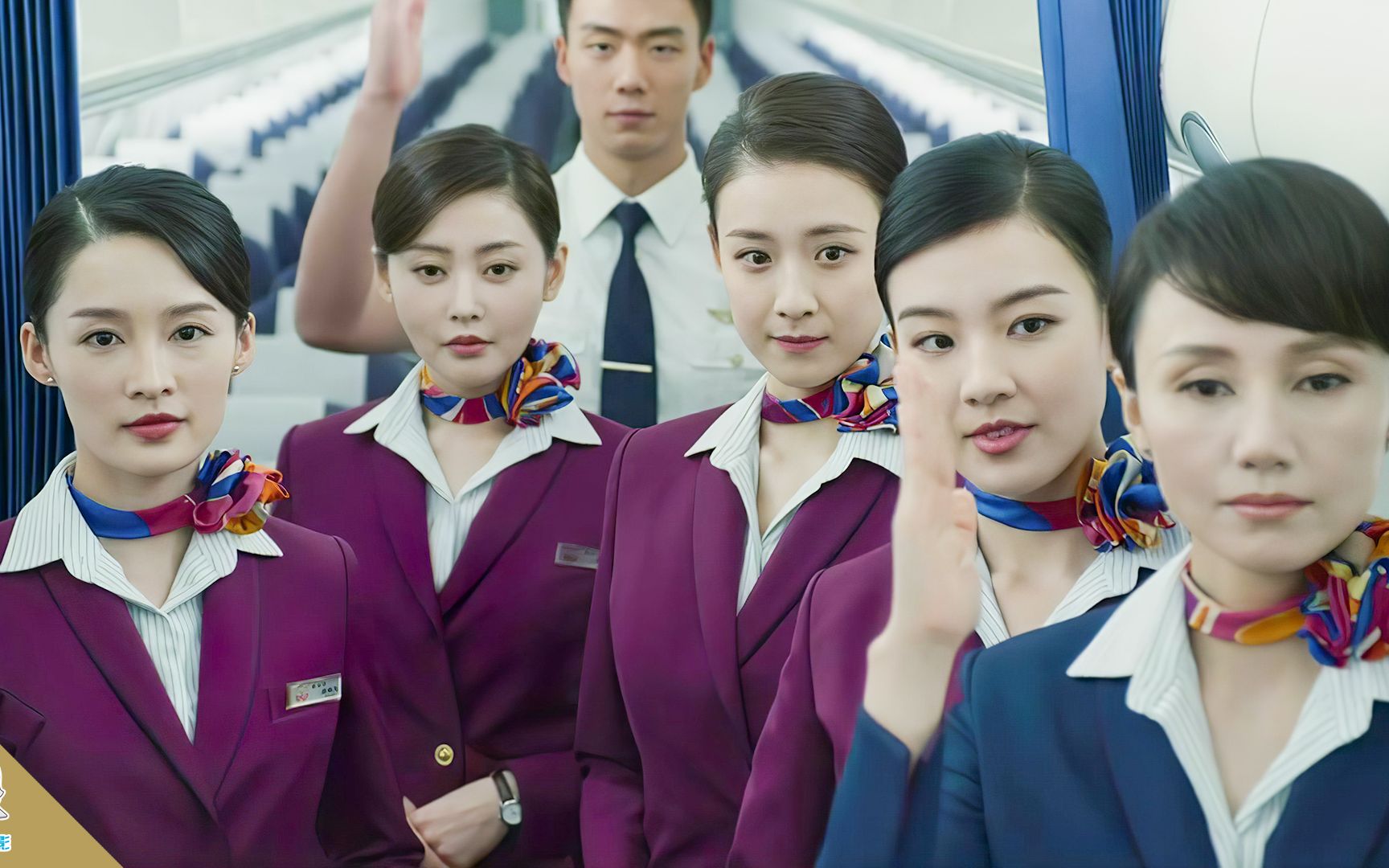 乘务人员存在的意义!?5个空姐跟空少的故事,真实事件改编《中国机长》