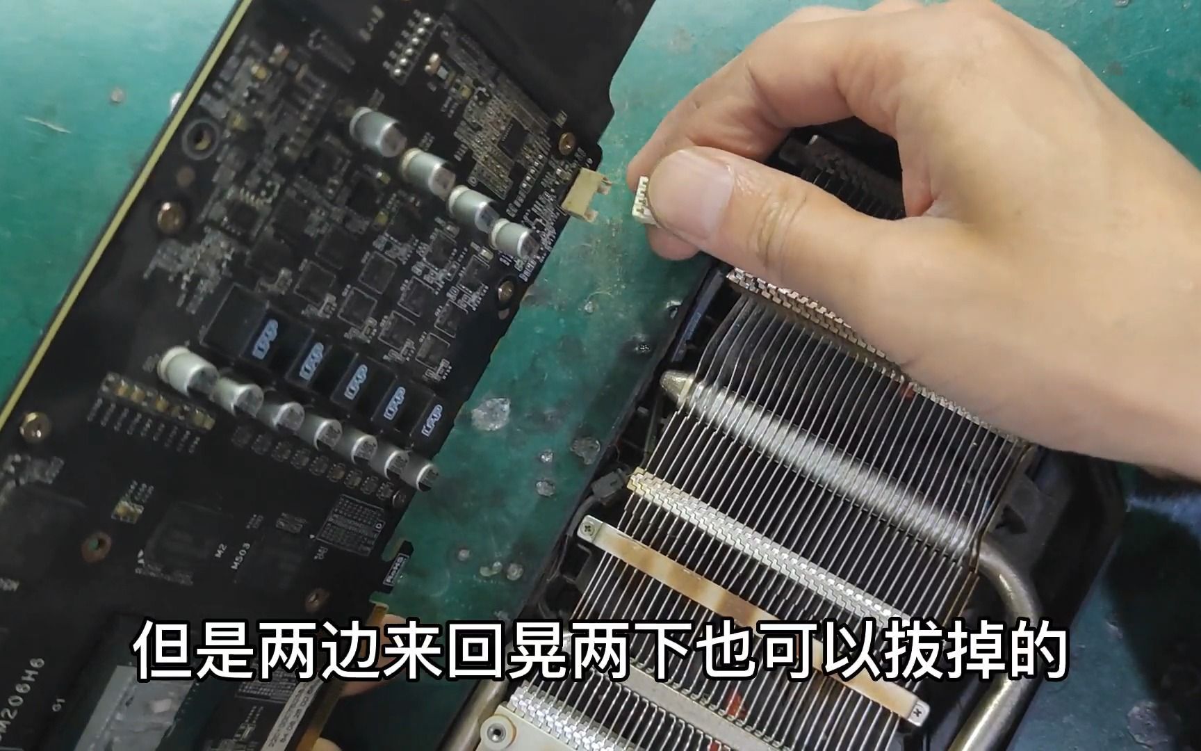 显卡风扇坏了不会拆装?怎样确定是否为风扇坏,方法简单一分钟学会