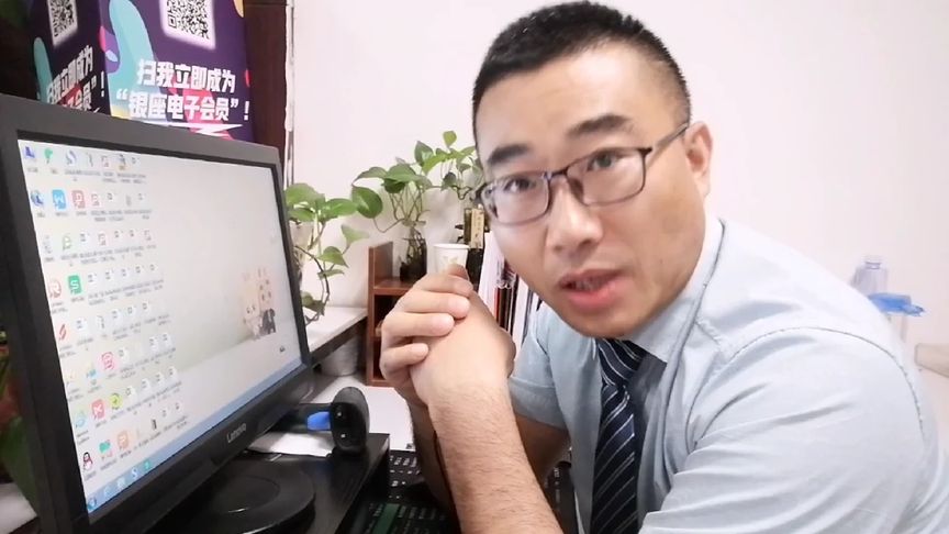 C盘爆满,如何删除微信聊天记录