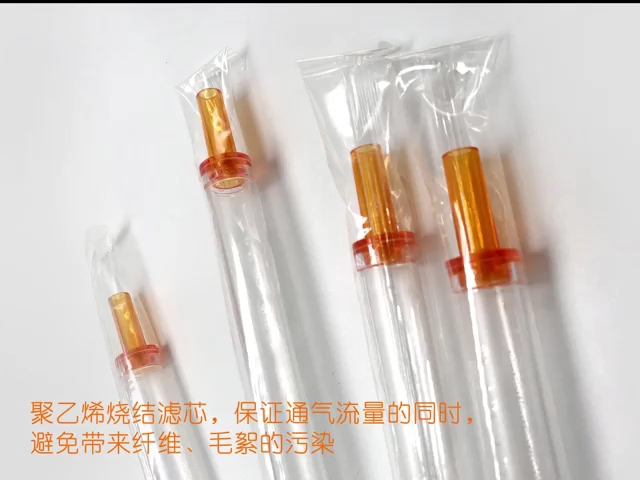 生物级血清移液管