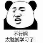 周电工 