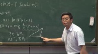 黎曼几何基础(二十三)