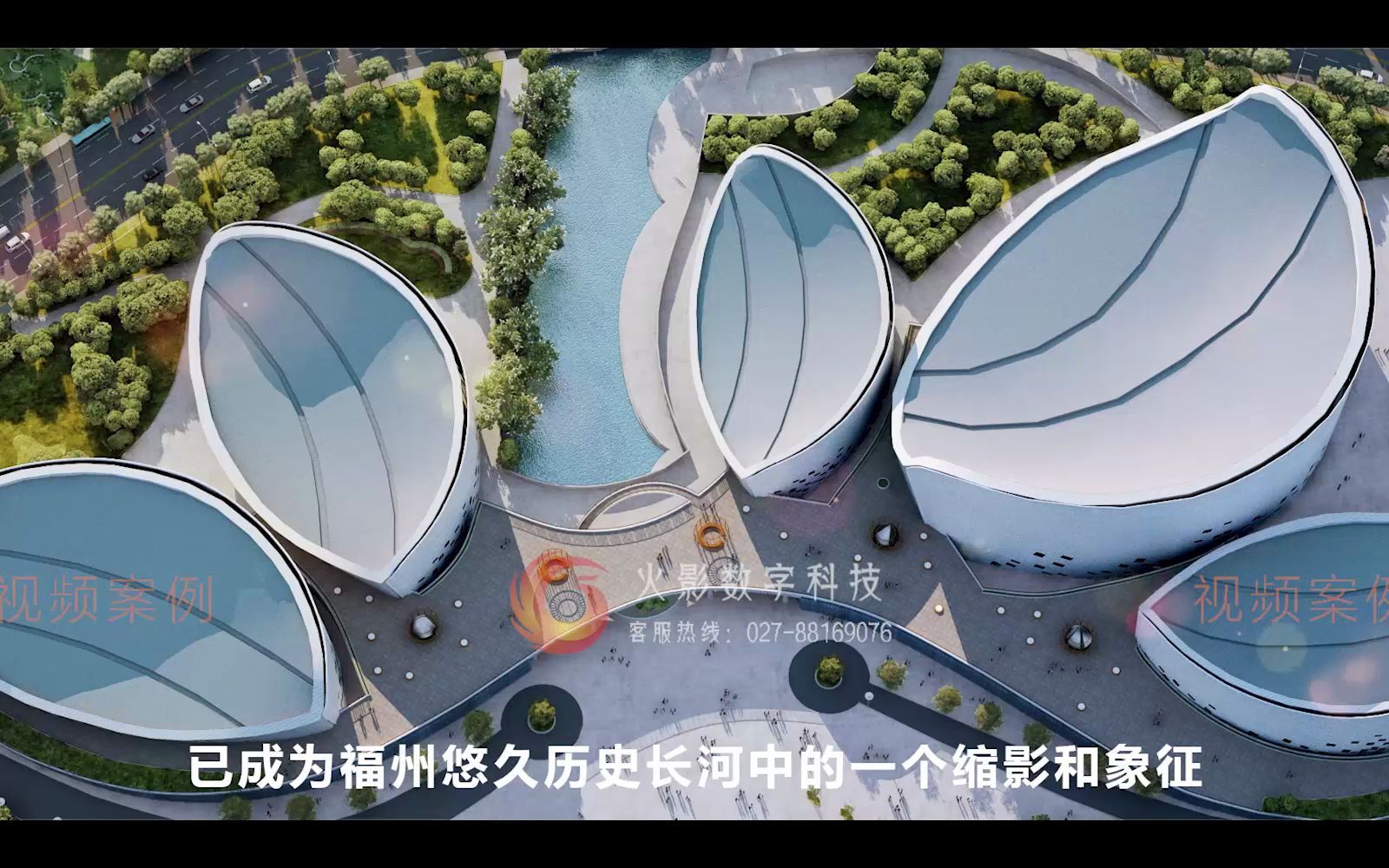 武汉建筑动画_地产宣传片制作_场景动画制作_地产三维动画_地产...